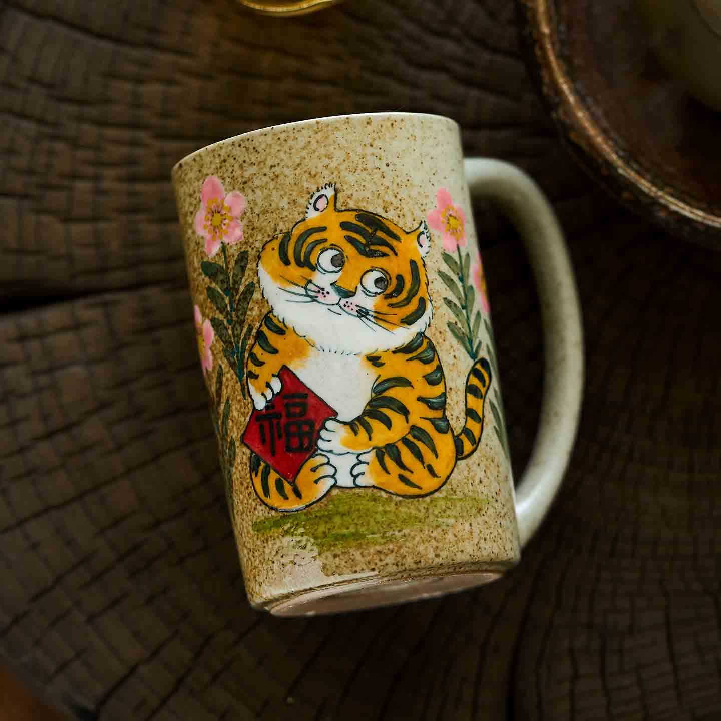 Lucky Tiger Mug -Personalized Funny Lucky Tiger Ceramic Cup Coffee Mug ...