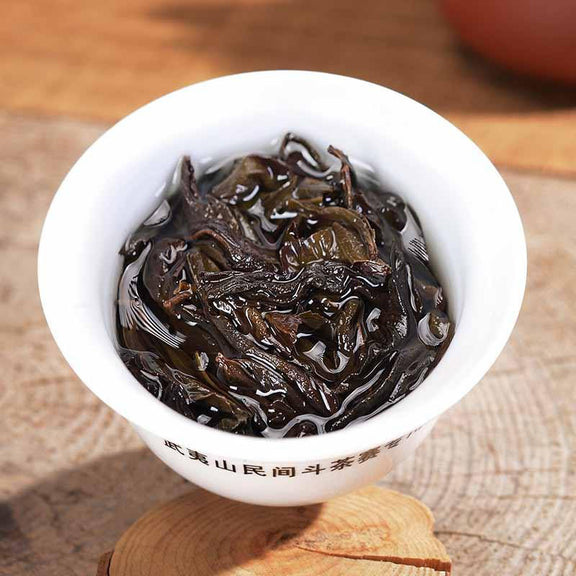 Wuyi Oolong RouGui - Authentic YanCha from Wuyi, China – Cultural ...